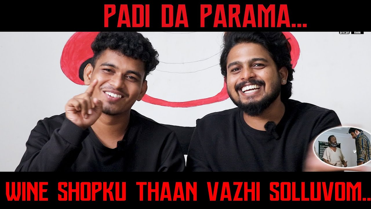 "Unveiling the Stories of Enlightened Enslaved Minds: A Journey through ...