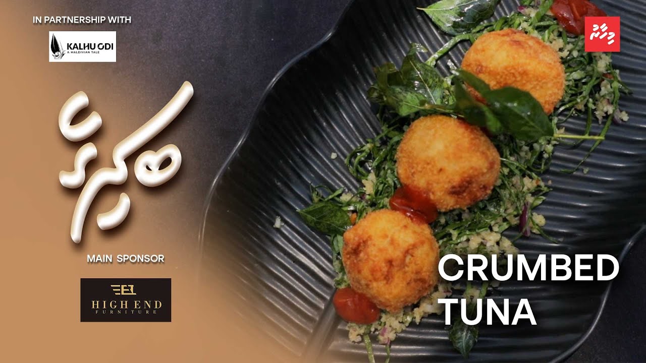 Mihaaru Badhige - Crumbed Tuna - YouTube