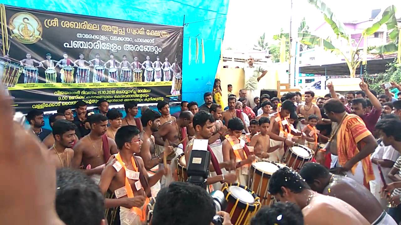 Panchari melam arangettam at Thamarakulam Sri Ayyappan temple - YouTube