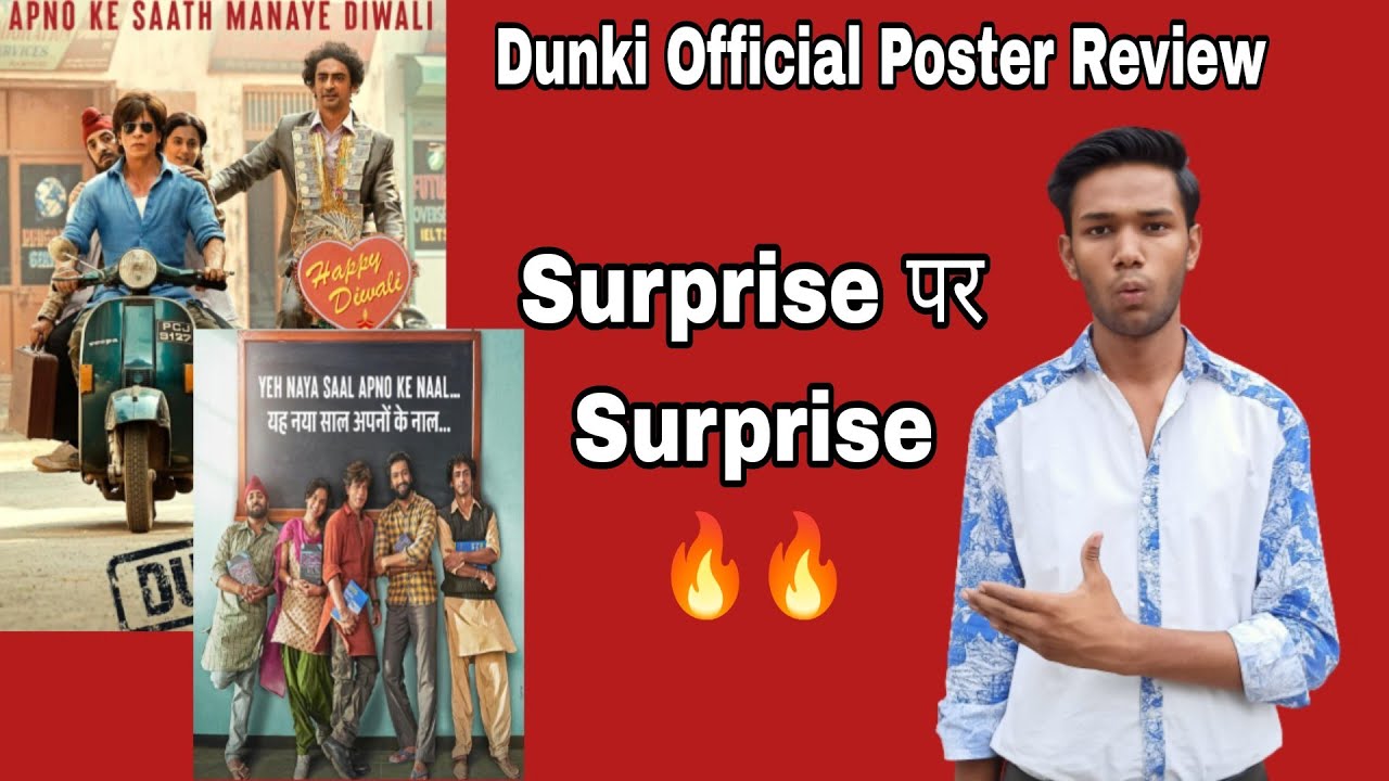 Dunki Official Poster Review | Dunki Poster Reaction | Dunki Official ...