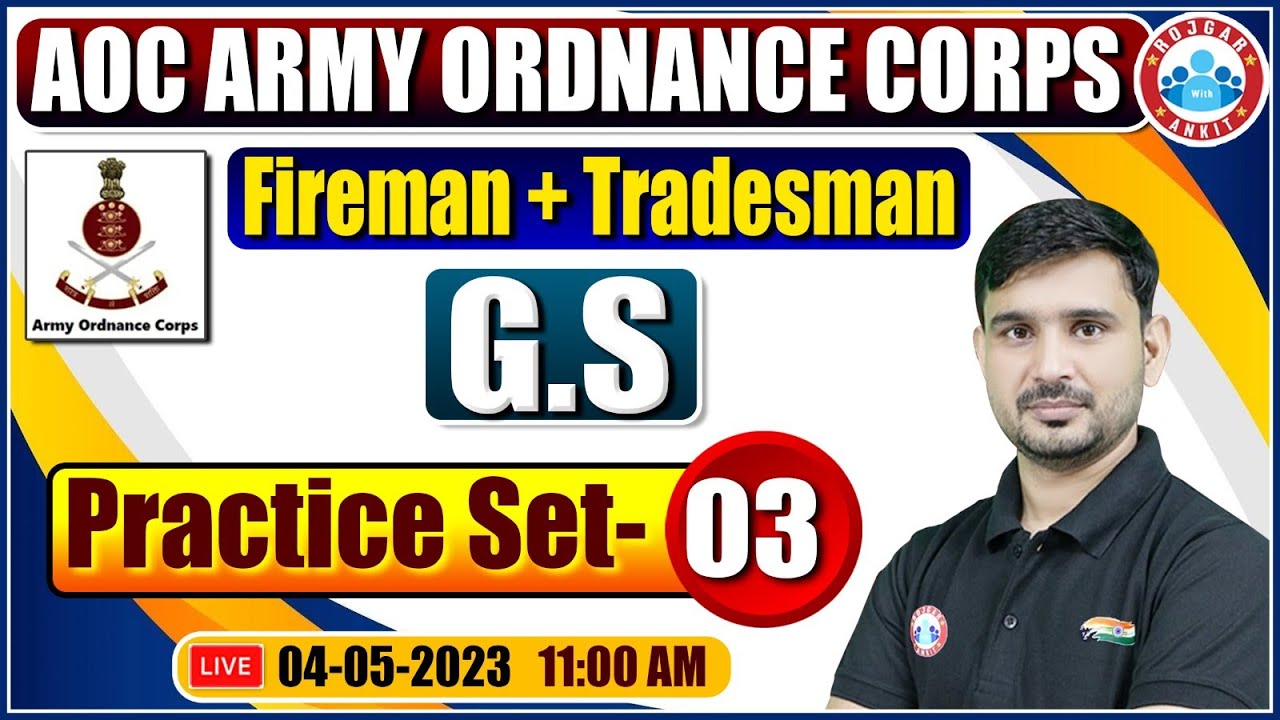 AOC Tradesmen GS | AOC Fireman GS Classes | GS Practice Set 3 | AOC GS ...