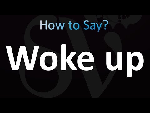 How to Pronounce Woke up (Correctly!) - YouTube