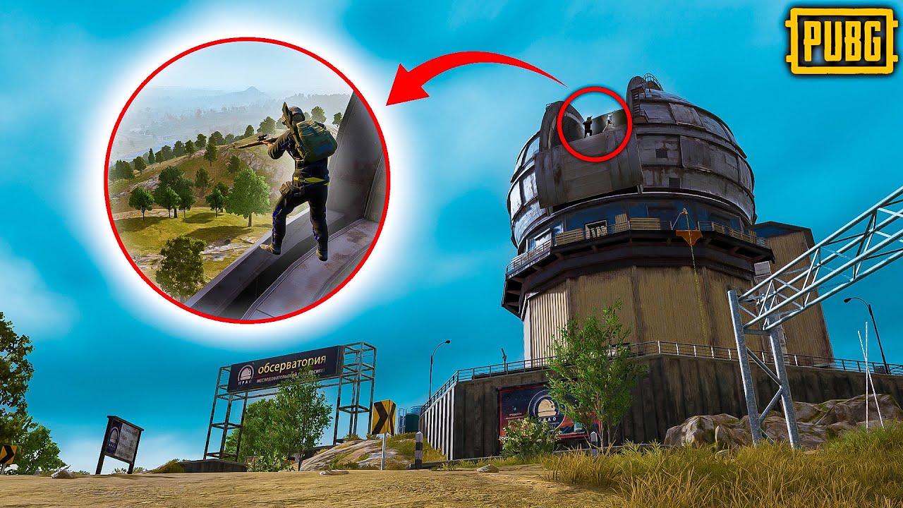 SECRET ERANGEL JUMP SPOT! - PUBG - YouTube