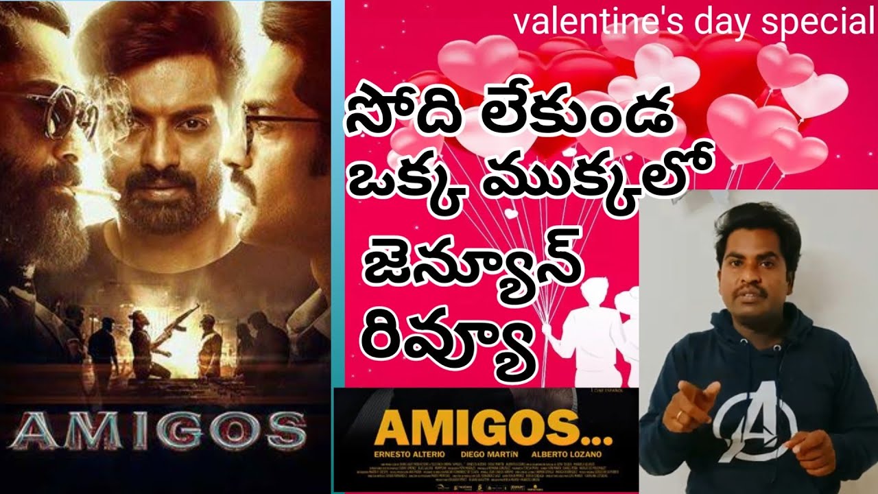 Amigos telugu movie review || Kalyan Ram movie Amigos - YouTube