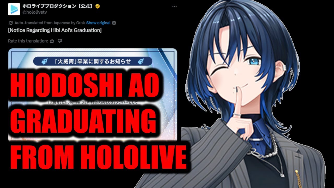 Hiodoshi Ao Graduates Hololive - YouTube