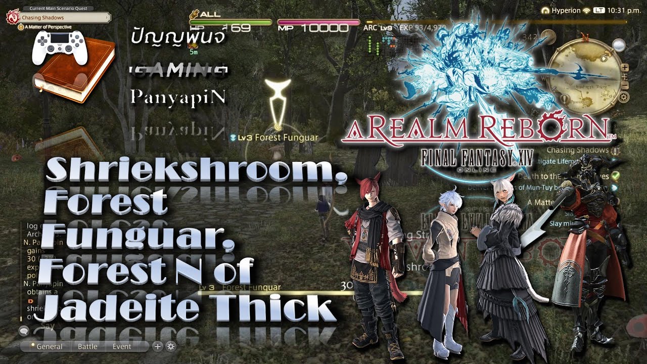 Shriekshroom, Forest Funguar, Forest N of Jadeite Thick | Final Fantasy ...