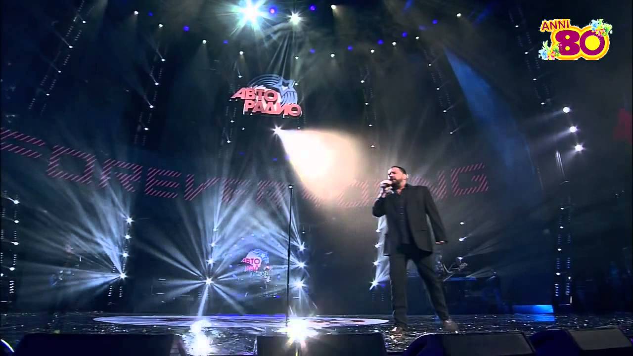 Discoteka 80 Moscow - Alphaville - Forever Young - YouTube