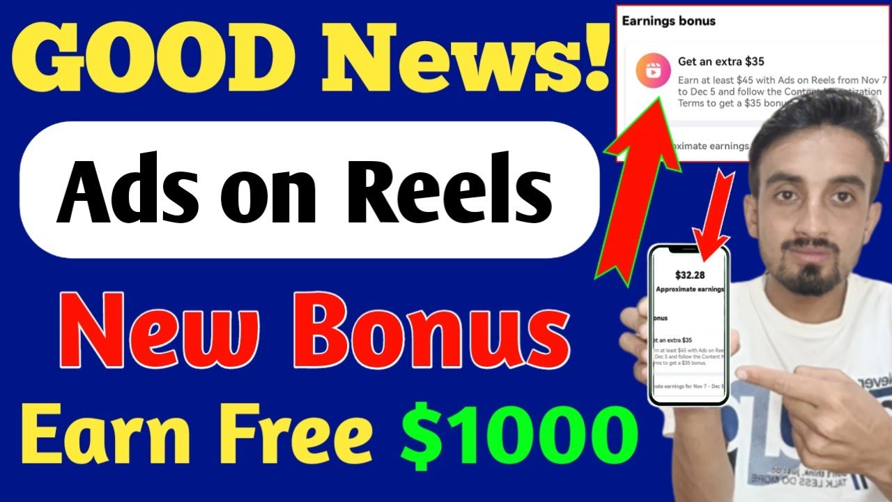 Facebook Ads on Reels New Bonus Program | Ads on Reels New Bonus ...