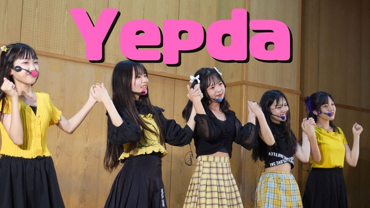 2022/09/04 Yepda(from KJ-pop) - YouTube