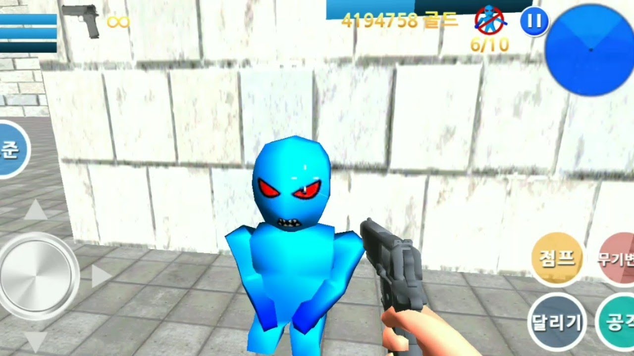 Finding Blue - Gameplay Walkthrough - Level 5-1 with Pistol Game - YouTube