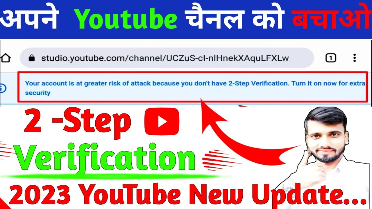 your account is at greater risk of attack because you don't have 2-step ...