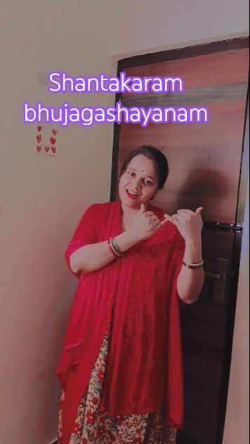 shantakaram bhujaga shayanam padmanabham suresham# bhakti song - YouTube