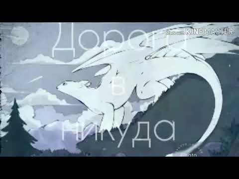 《Дорога в никуда 》AhmedShad