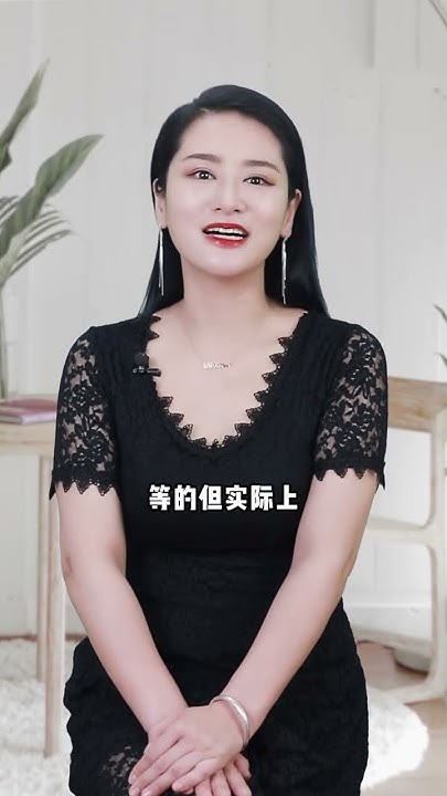 鼻子越大，男人y望越强吗？ 情感 男人 两性情感 Jade Tea Youtube