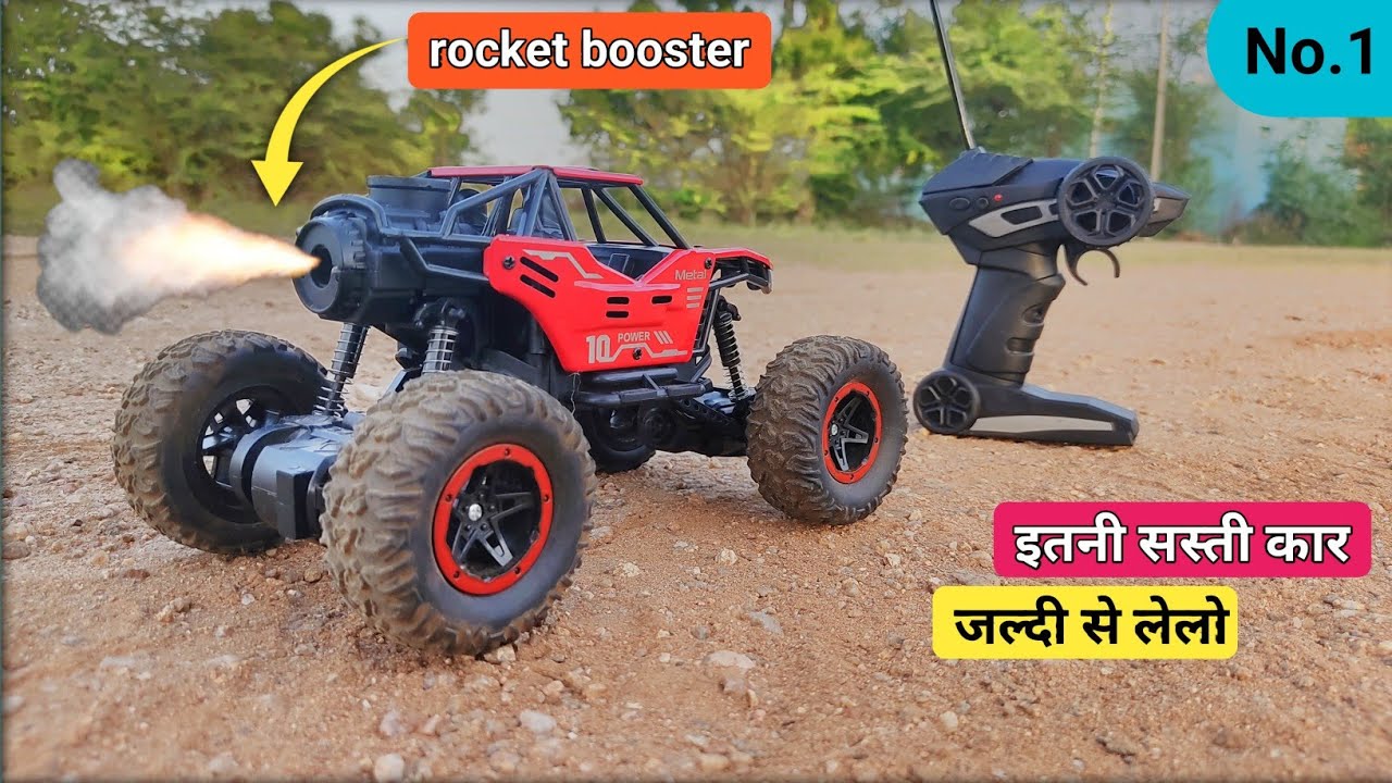 Full RC remote control smoke car unboxing Review & Testing | RC Spray ...