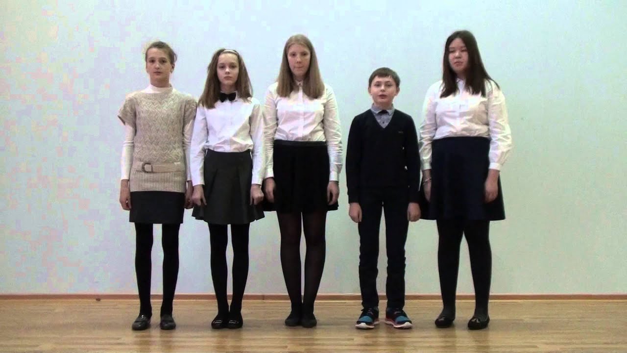 7А 1 - YouTube