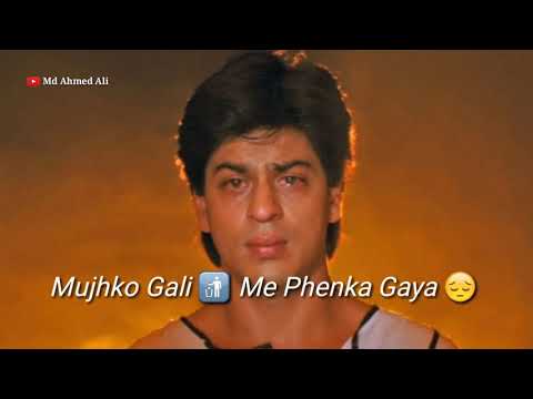 Raam jane raam jane new WhatsApp status... Only status video subscribe