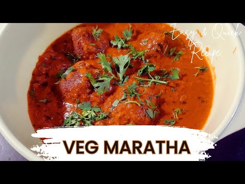 व्हेज मराठा । Veg Maratha । Indian Restaurant Style Veg Maratha । - YouTube