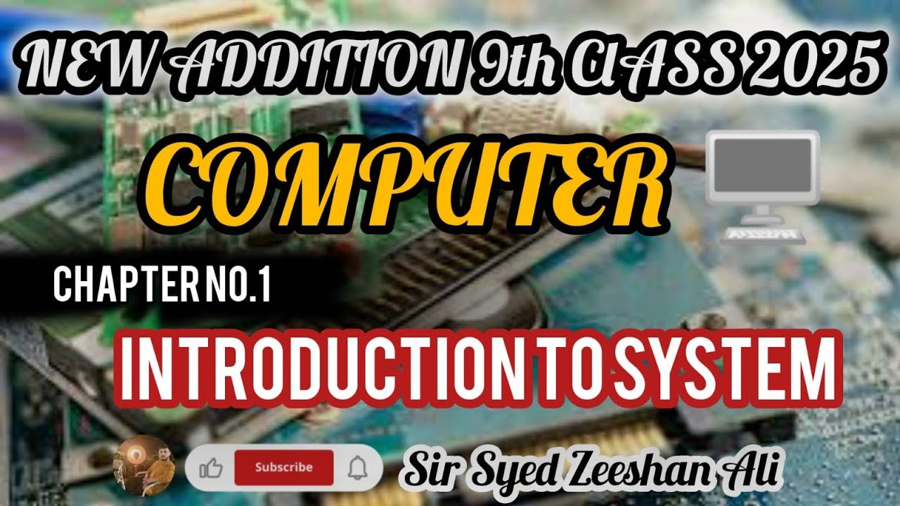 9th Class Comouter 2025 New Book|| System and Science Natural Science ...