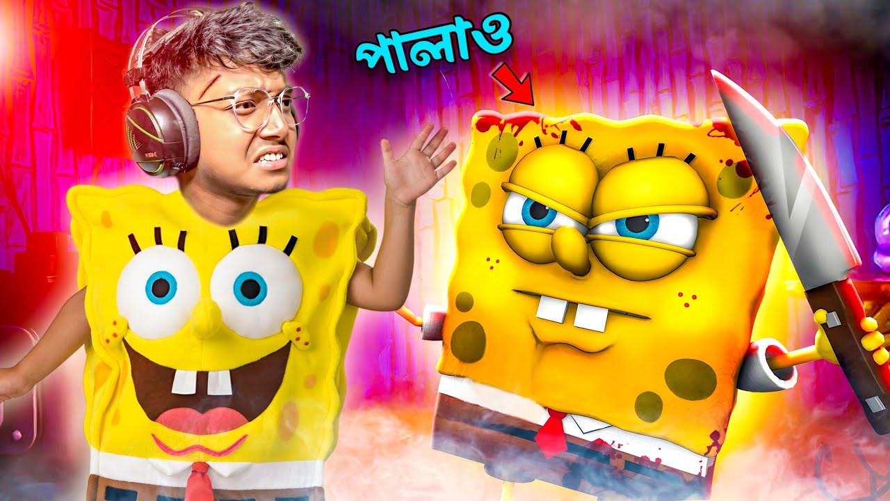 ESCAPE SPONGEBOB's HOUSE! Roblox || Yeah Noob Gamer - YouTube