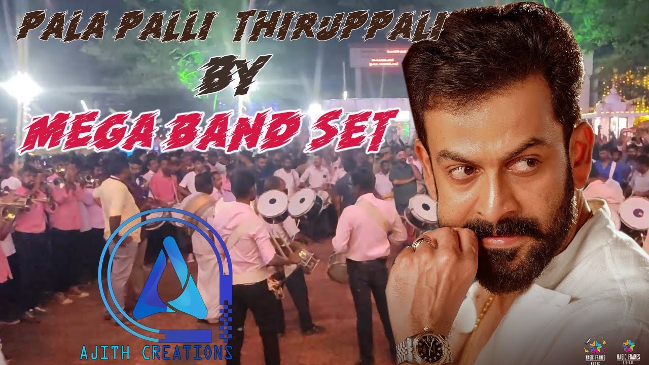 PALA PALLI THIRUPALLI | KERALA MEGA BAND SET | VADOOKARA CHURCH ...