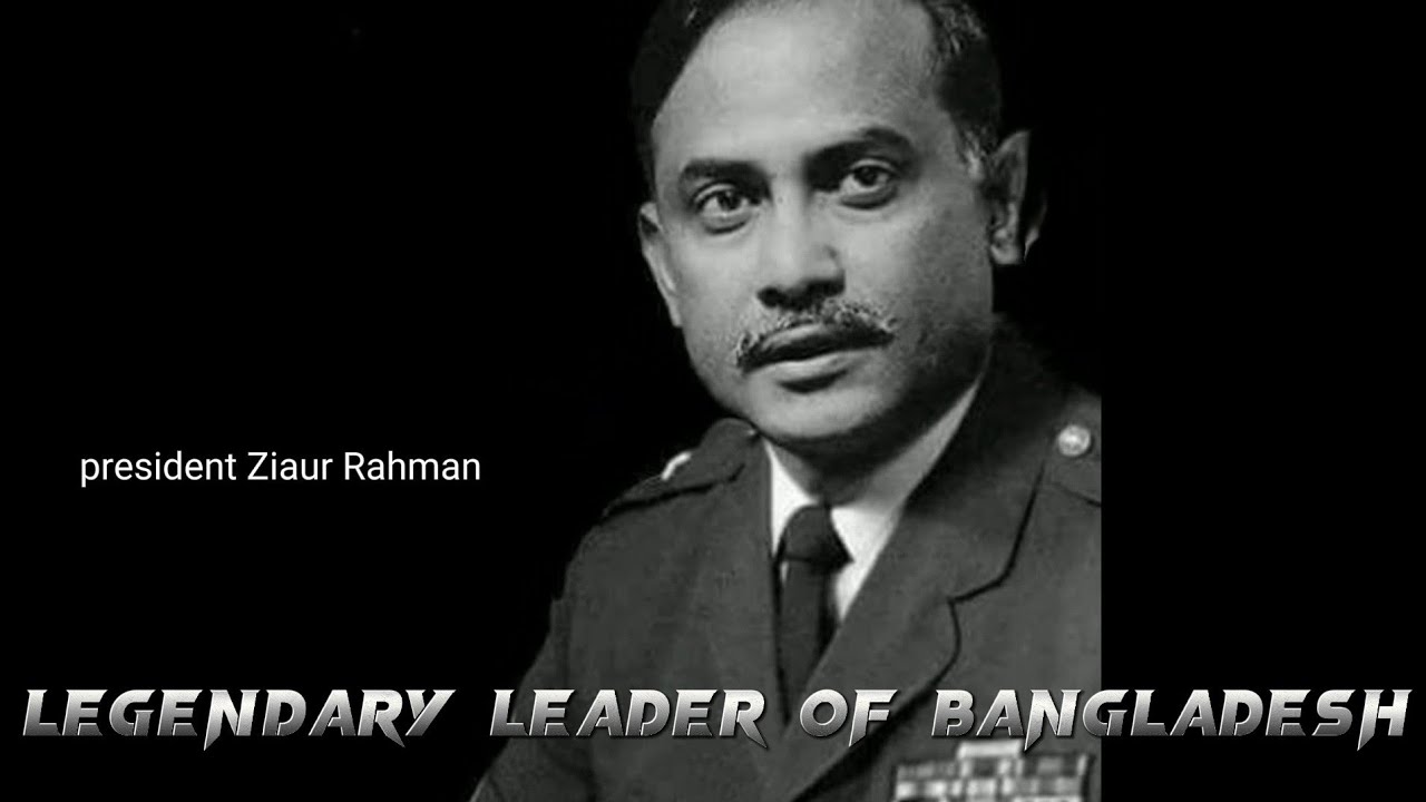 President Ziaur Rahman🔥|| Legendary Leader Of Bangladesh🇧🇩 // Ziyaur ...