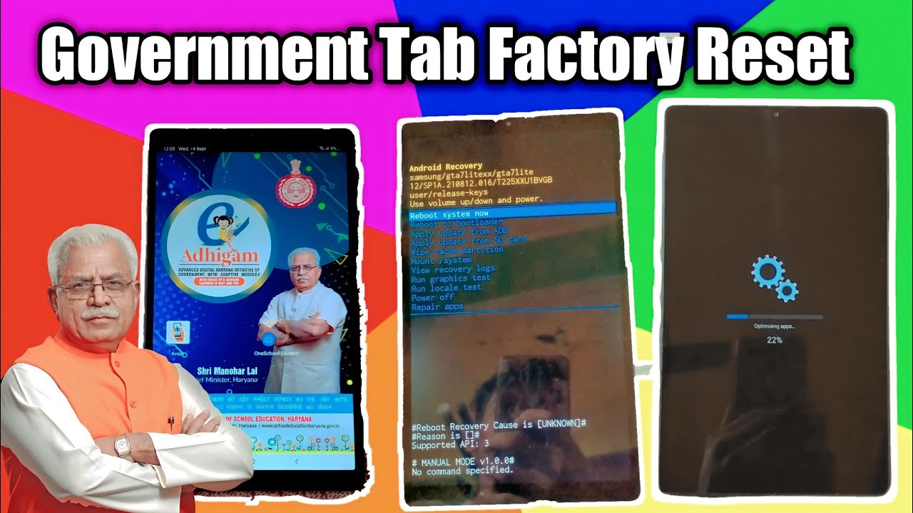 Government Tab New Update | Government Tab Ko Factory Reset Kese Kare 💯 ...