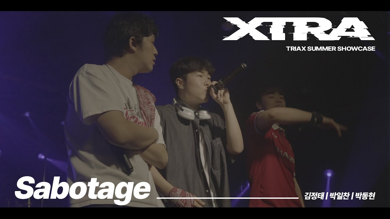 XTRA Live Clip 'Sabotage' - YouTube
