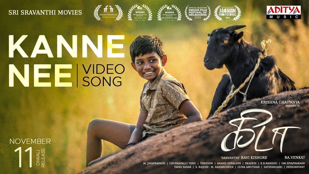 Kanne Nee Video Song | Kida Movie | Ra.Venkat | Theeson | Sravanthi ...