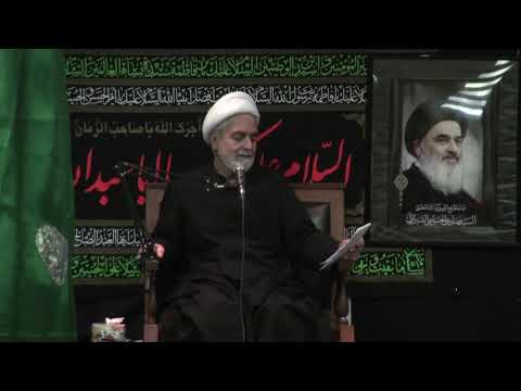 Iranian Islamic Center - Muharram 7 2020 - 27 August 2020