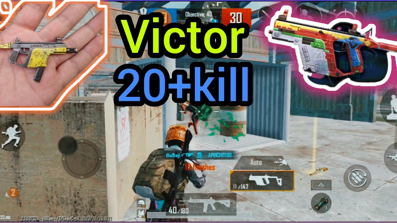 victor the baap gun in bgmi #victor #bgmi - YouTube