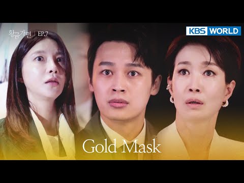 [ENG / CHN] Gold Mask | 황금 가면 EP.7 | KBS WORLD TV 220607