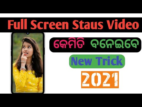 How To Make Full Screen Staus Video Without Any Apps - YouTube
