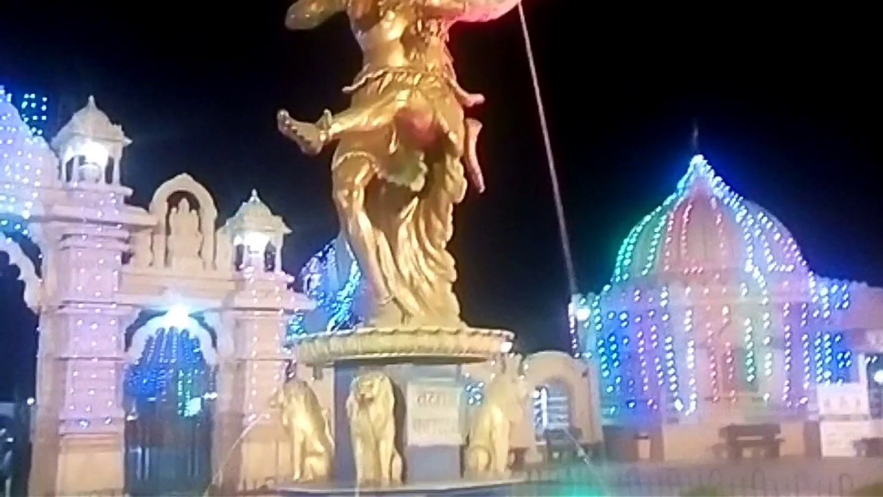 Nilkanth mahadev poicha Gujrat - YouTube