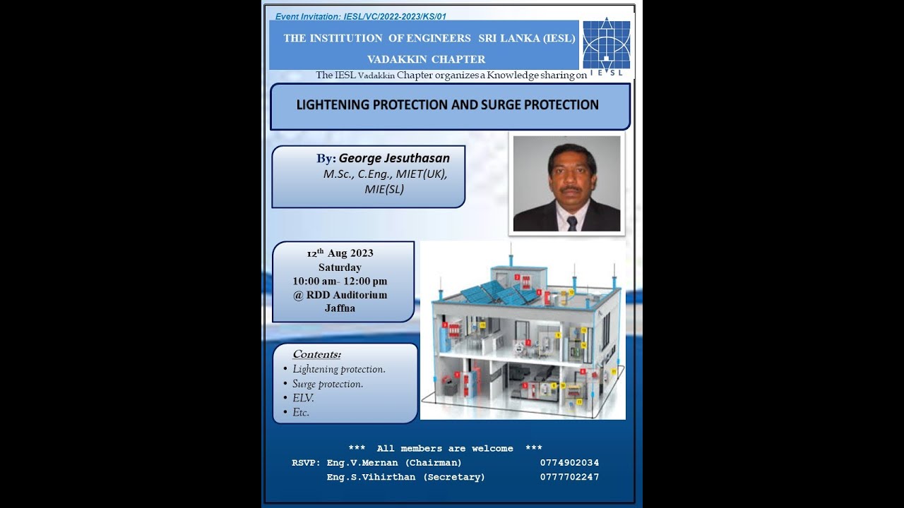 Lightening protection and Surge protection - YouTube