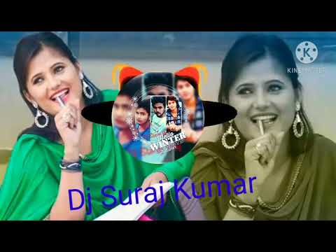 Dj suraj Raj dj Rajan raj - YouTube