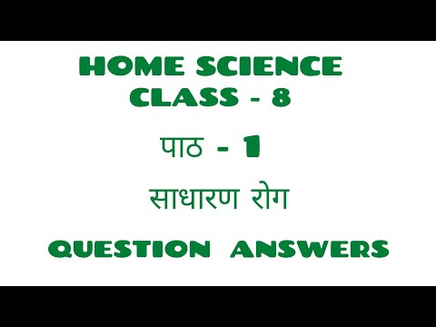 Home science CLASS 8(chapter - 1)Question answers - YouTube