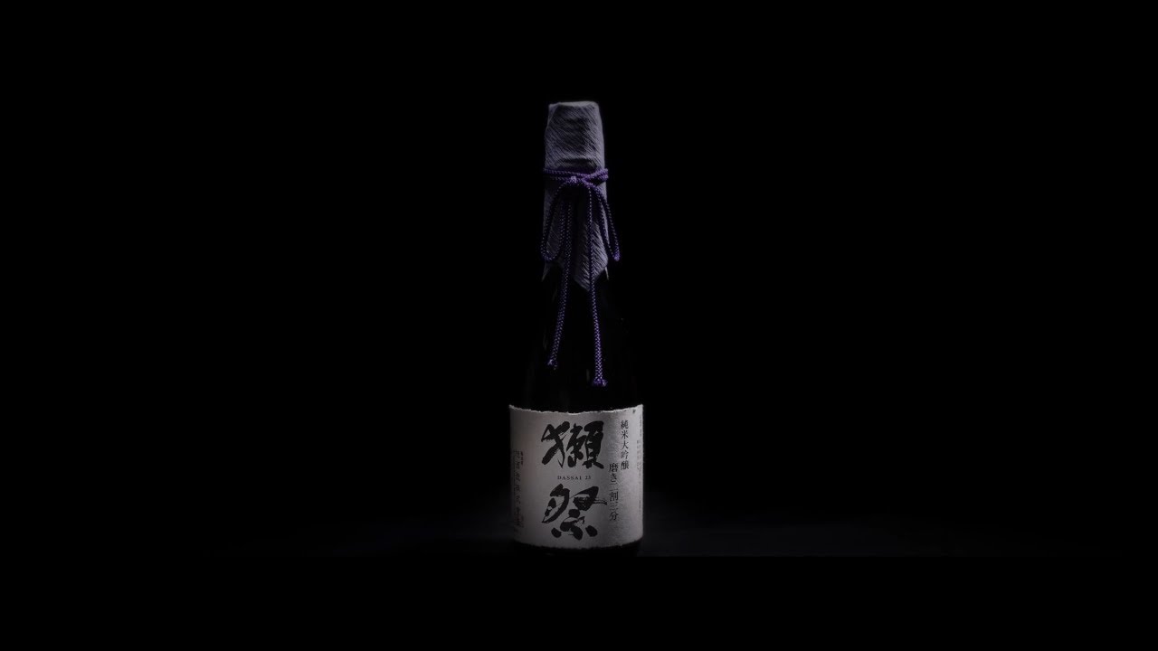 How to make DASSAI 【 Asahi Shuzo Co., Ltd. 】 - YouTube