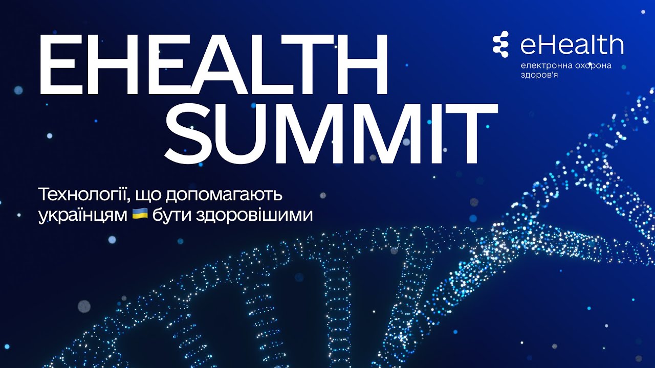 eHealth Summit_UKR - YouTube
