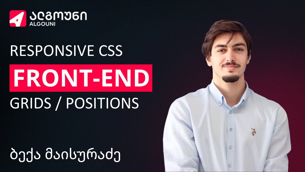 2.3. Responsive CSS / Grids / Positions - YouTube