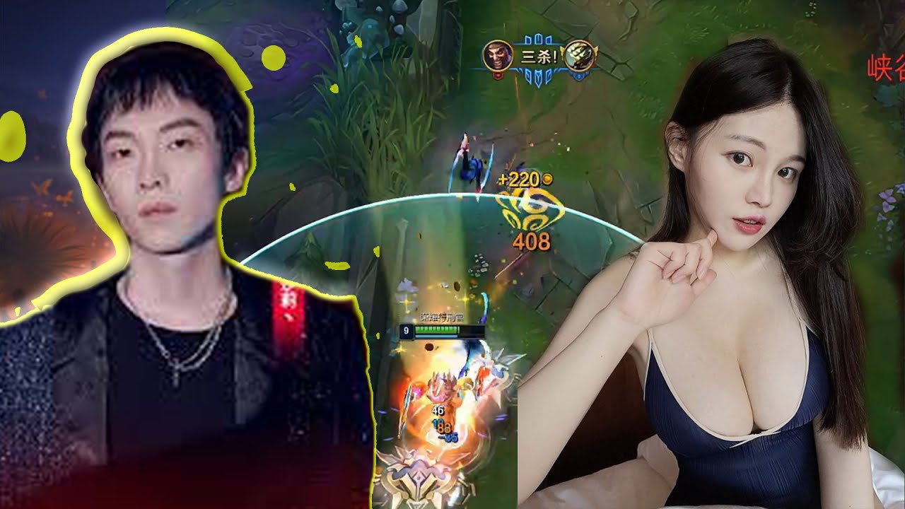 SALLY DUO HOT STREAMER ONMODE "CARRY" P2 - YouTube