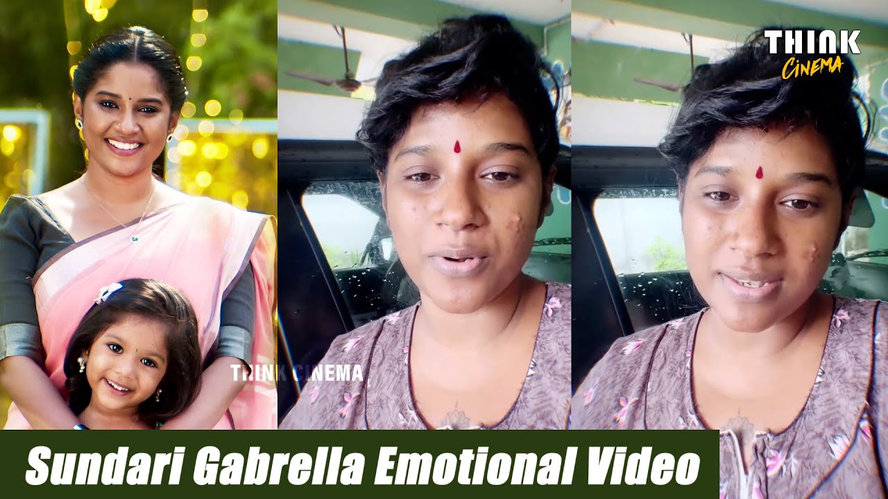 கலை மக்களுக்கே - Sundari Gabriella Emotional | Sundari TRP | Sundari ...