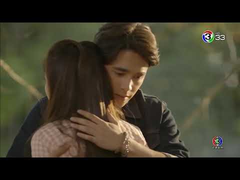 Kom Faek-I'm in love with an angel