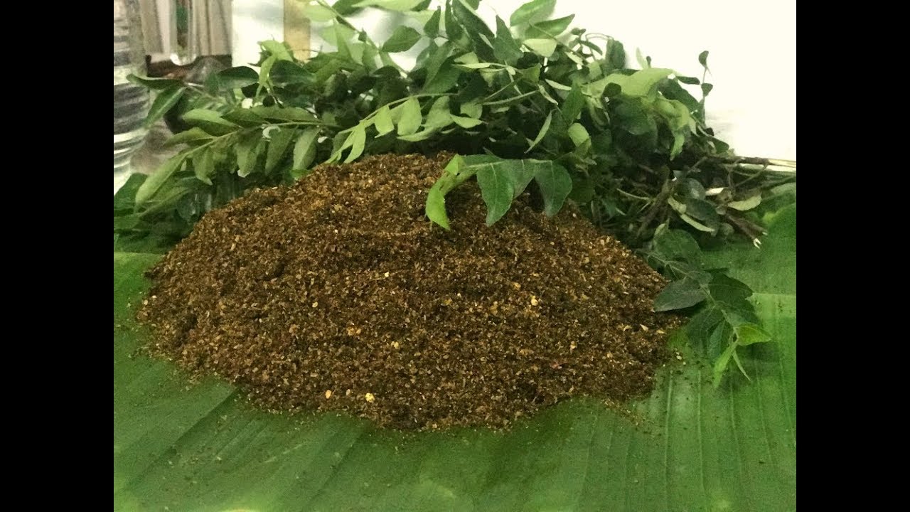 വയർ നിറച്ചു ചോറൂണുവാൻ ഒരു അടിപൊളി ചമ്മന്തി പൊടി /വേപ്പില കട്ടി/Veppila ...