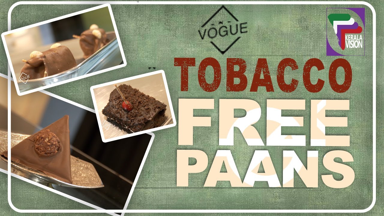 PAN STUDIO II INVOGUE II - YouTube