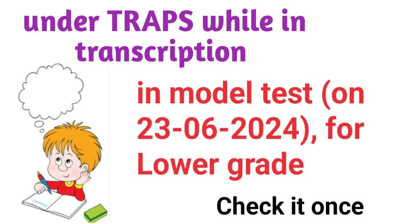 MODEL TEST TRAPS ON 23 06 2024 - YouTube