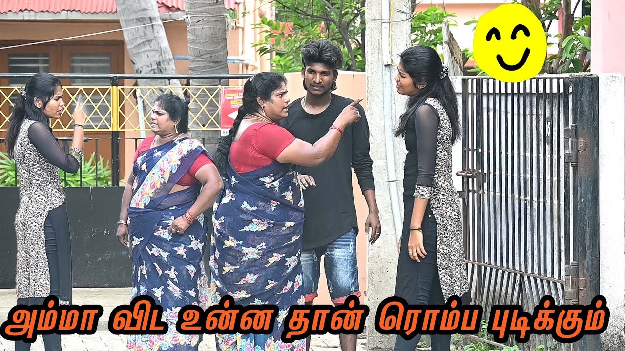 AMMA PAIYAN COMEDY | AJITH & ROSNI COMEDY | NAGAI 360 ULTIMATE ...