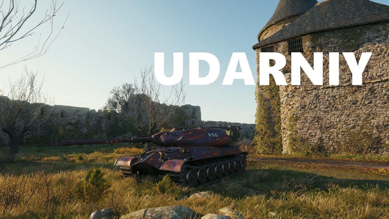 URDANIY epic tier 9 battle 8Kills 7K DMG wot complete 4K - YouTube