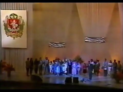 1991 m. Dainuojančių šeimų koncerto „Visiems mažiems ir dideliems“ finalinė daina
