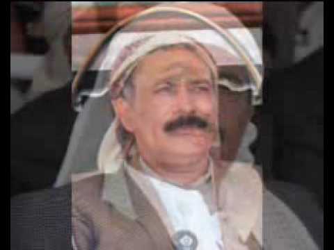 YEMEN - President Ali Abdullah Salah Song